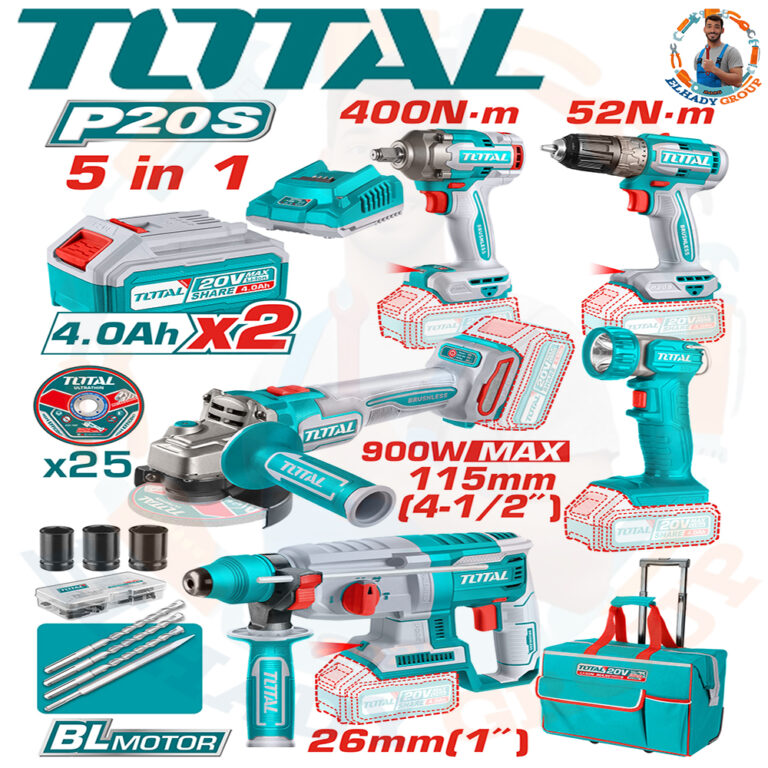 طقم كومبو 5قطع 20فولت 2بطارية 4امبير توتال_TCKLI2058 – Elhady